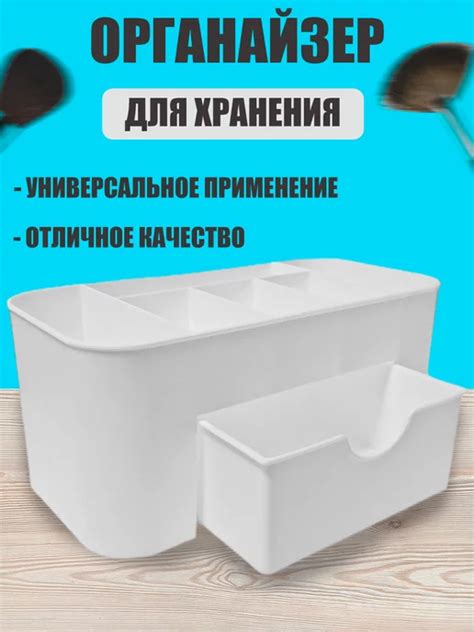 Wildberries — интернет-магазин модной одежды, обуви и аксессуаров