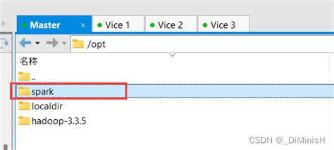 Jdk Hadoop Spark On Yarn Hadoop Jdk Csdn