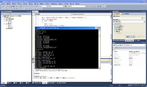 c语言通过odbc函数操作access数据库（mdb和accdb格式）（char字符数组） odbc c语言代码 csdn博客
