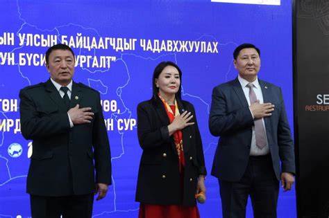 БАЙГАЛЬ ОРЧНЫ Байгаль орчин аялал жуулчлалын яам