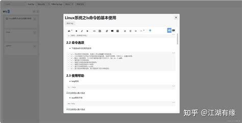 如何使用 Docker 来部署应用程序？ 知乎
