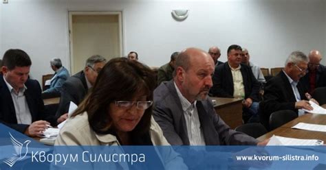 Общински съвет Силистра проведе вчера редовното си зседание Кворум