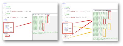 C基础精讲篇第6讲：类中构造函数和析构函数特性详解 Csdn博客
