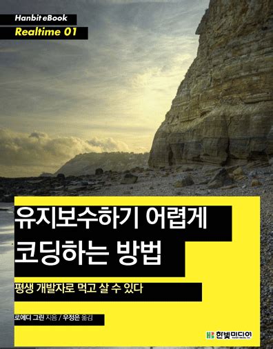 구글이 개발한 인공지능 지적수준 실시간 베스트 갤러리