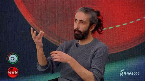 ტატო ბაციკაძე ეს არის თაობა რომელზეც ვერასდროს ვერ იტყვი რომ რამე ოდესმე დააკლეს Youtube