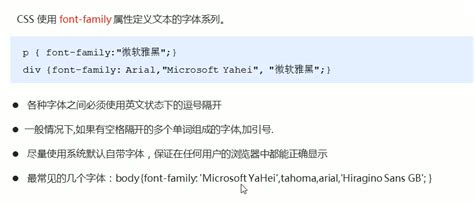 css笔记 2 腾讯云开发者社区 腾讯云