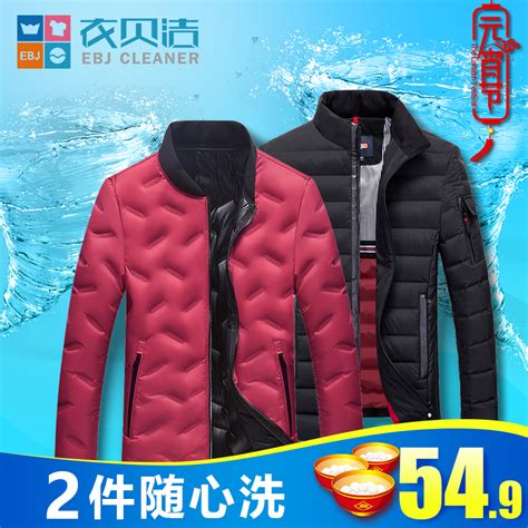 在线图片压缩处理软件 在线ps照片处理软件 随意云