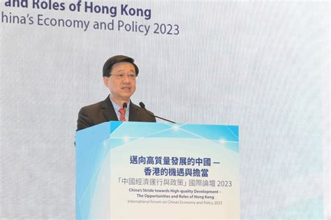 中國經濟運行與政策國際論壇時隔五年在港舉辦 財經 香港中通社