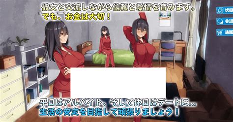 Pc Slg游戏 【养成slgai智能翻译】离家出走的少女与我 シロウト家出娘と俺 Ver103【1g度盘】