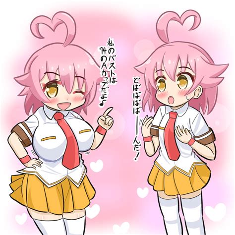 Aino Heart Arcana Heart Highres Translation Request 1girl Ahoge Alternate Breast Size