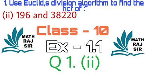 Class 10th Ex 11 Q1ii Real Numbers Ncert Cbse Use Euclids