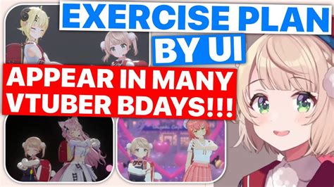 Ui Mamas Exercise Plan Appear In Other Vtubers Bday Lives Shigure