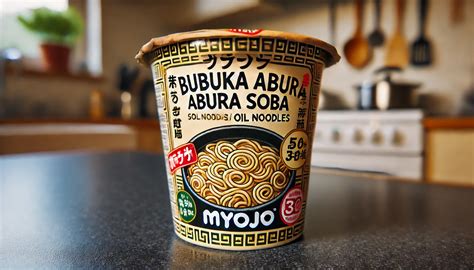 ぶぶか油そばを売ってる場所を紹介！吉祥寺の名店の味を家庭で楽しもう ココアリcom
