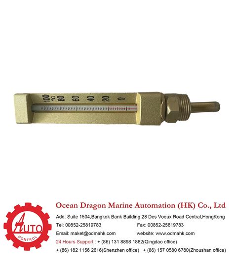 Temperature Sensor Ocean Dragon Marine Automation Hk Co Ltd