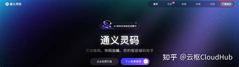 写代码路上的好帮手 Idea插件自动生成and分析代码 知乎 写代码路上的好帮手 Idea插件自动生成and分析代码 知乎