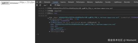 不懂 File 和 Blob的差别在哪里？看这篇文章就够了 Csdn博客