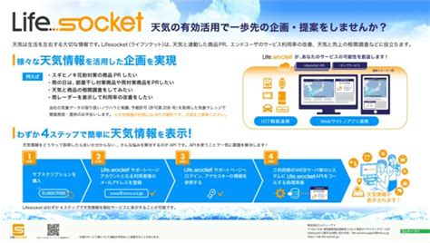 JSONとは今更聞けない入門編使い方やデータフォーマットについて解説 PARK データサイエンスに関する情報を発信