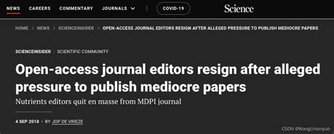 【mdpi】全球最大 oa 出版商旗下所有期刊被拉入黑名单，包括 98 本 sci 期刊 mdpi旗下的sci期刊名单 csdn博客