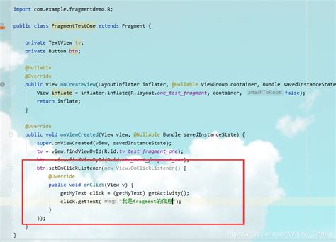 Android Fragment传递数据android Fragment实现数据输入 Csdn博客