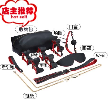 Sm情趣捆绑调教k9道具性用品束缚另类套装手铐脚铐项圈男女奴刑具欢乐小鸟 黑红套装[配套]无礼品视频介绍 Sm情趣捆绑调教k9道具性用品束缚