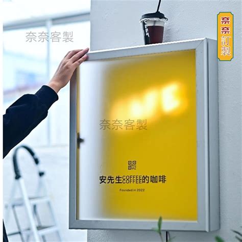 奈奈客製 招牌 客製化 燈箱 霓虹燈 牌匾 鋁合金邊框燈箱 立體發光字 Logo更搶眼中和 蝦皮購物