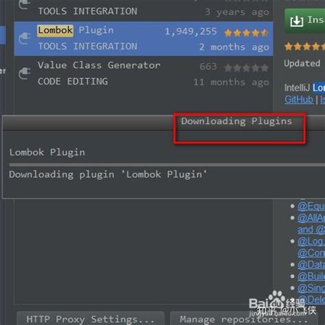 Idea lombok插件的安装和使用 知乎