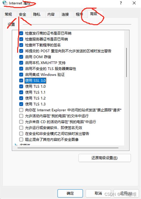 Arcgis无法链接在线地图或错误 代理服务器从远程服务器收到了错误地址验证服务器是否正在运行。arcmap无法连接到远程服务器 Csdn博客