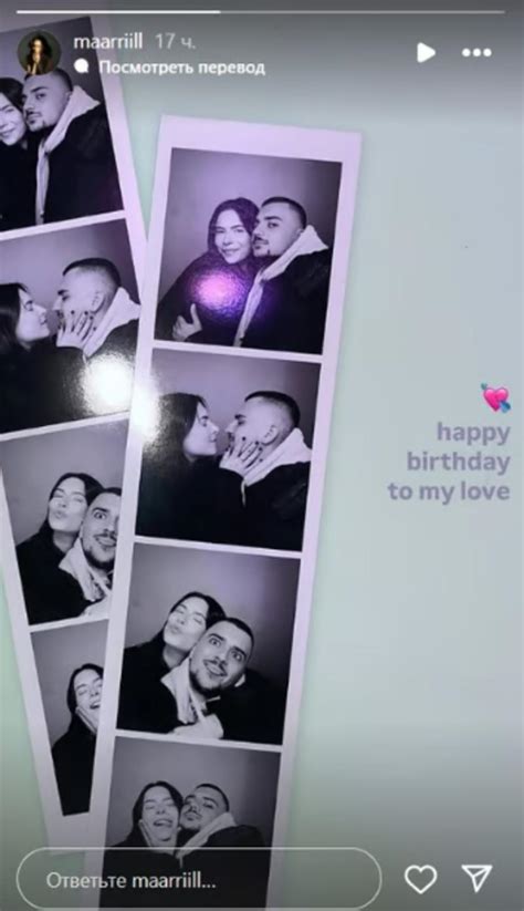 Дочка Олени Кравець показала фото із бойфрендом Афіша Bigmir Net