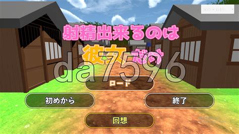 只有她能让我可爱 可爱出来るのは彼女だけ 机翻版 全回想解放 Galgame 呀次元 Yaacg