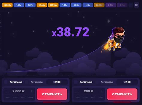 Реальные отзывы о Lucky Jet – честное мнение игроков