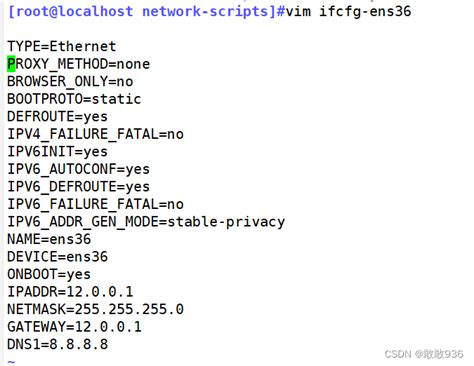 Linux系统之iptables应用snat与dnat