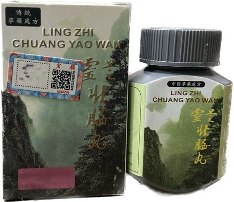 Ling Zhi Chuang Yao Wan Capsule 50s Lazada Ph