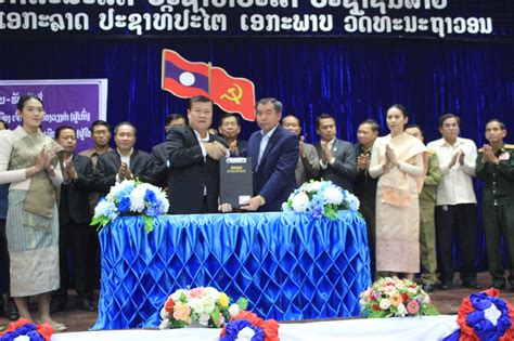 ພະແນກ ຖະແຫຼງຂ່າວ ວັດທະນະທໍາ ແລະ ທ່ອງທ່ຽວ ແຂວງວຽງຈັນ