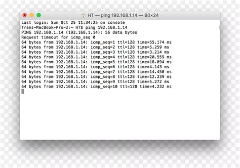 Ping Ip Macos Duocpng Png
