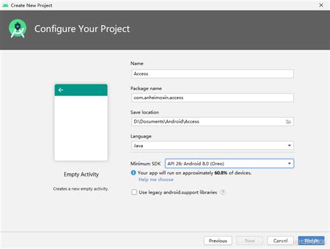 Android 无障碍读取控件的属性 安卓的无障碍怎么调用蓝月亮的技术博客51cto博客 Android 无障碍读取控件的属性 安卓的无障碍怎么调用蓝月亮的技术博客51cto博客