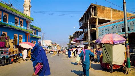 بازار پر جمع جوش ولایت کنر Youtube