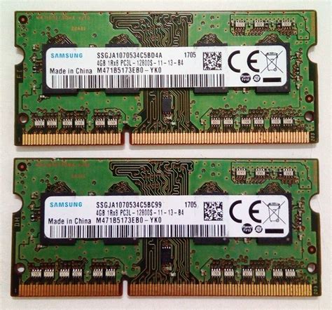 Yahooオークション ノートパソコン用メモリー Samsungサムスン製