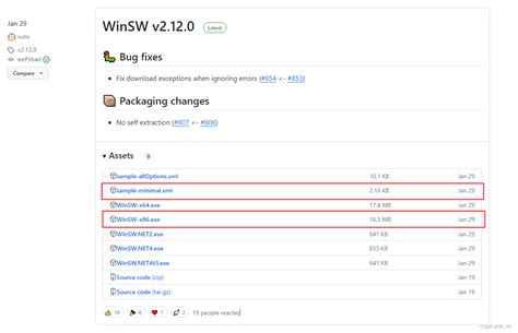 Winsw部署java服务（windows系统）winsw Java Csdn博客