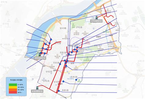 강동구 수해예방정보 펌프가동정보