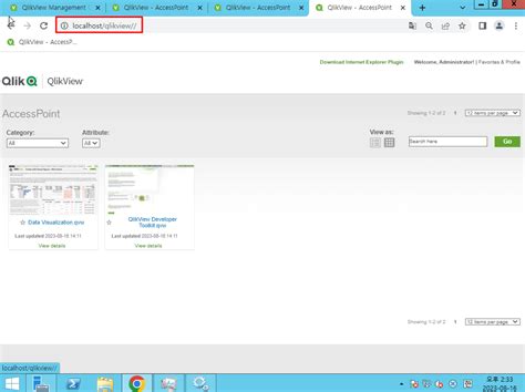 solved issue with accesspoint access after qlikview serve qlik