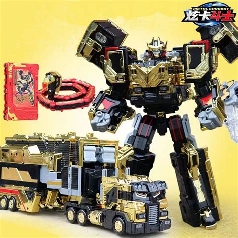 Metal Cardbot 30cm Gold Heavy Iron Trailer Cargo Truck Transforming