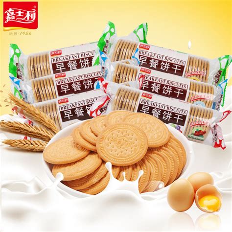 嘉士利早餐饼干原味167g 10袋牛奶红枣整箱零食圆饼营养代餐脆饼 虎窝淘