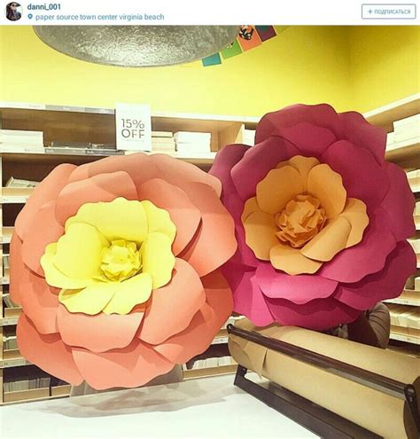 Paper Flowers Backdrop Décor Fleurs Papier Fleurs En Papier