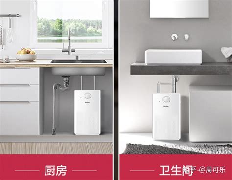 2020年如何选择家用热水器？（燃气热水器、电热水器、太阳能热水器、空气能热水器） 知乎