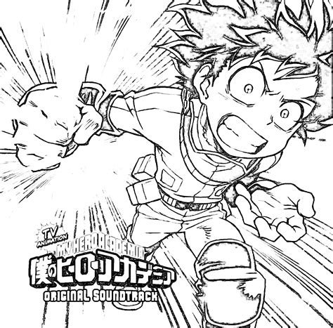 Deku A Color