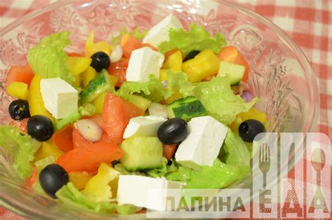 Грецький салат - рецепт
