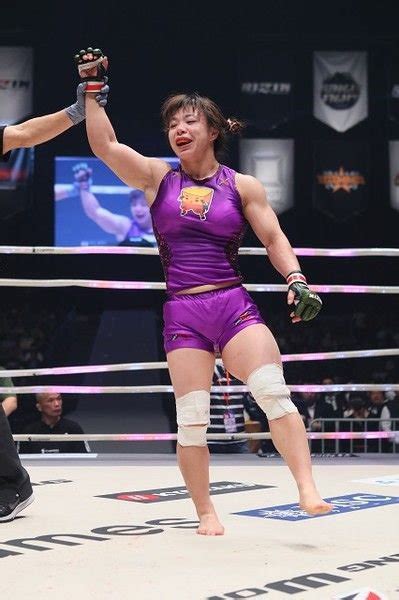 Rin Nakai