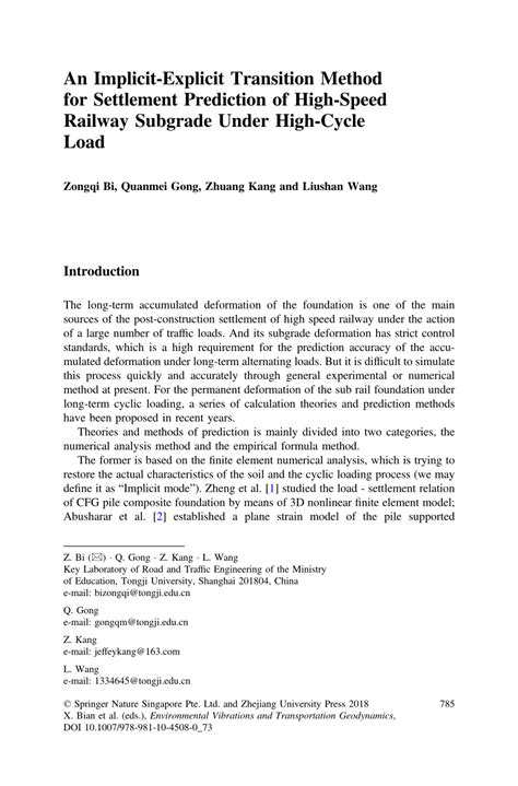 Pdf An Implicit Explicit Transition Method For Settlement Prediction
