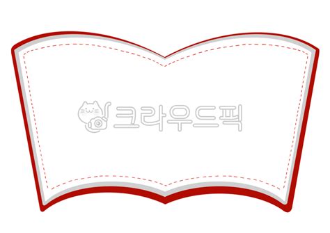 배경 원아모집 유치원 어린이집 도안 사진이미지일러스트캘리그라피 Raoni작가