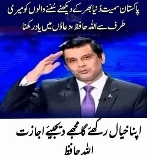 Turingbot Symbolic Regression Software An Interesting Classification